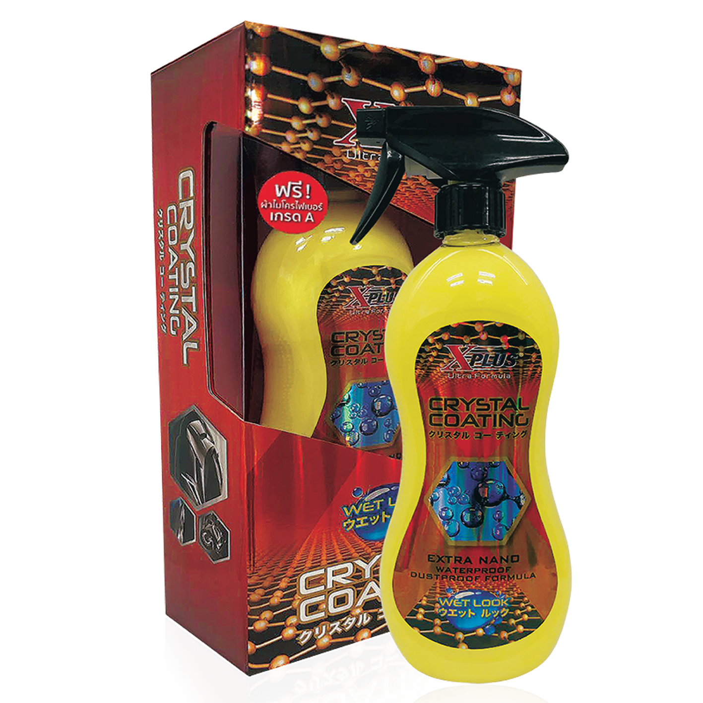 คริสตัล โค๊ตติ้ง เอ็กซ์ พลัส เคลือบแก้ว (สำหรับสีอ่อน) – dangcarcare